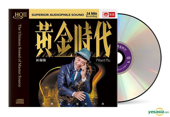 YESASIA : 黃金時代 (HQCDII) (中國版) 鐳射唱片 - 區瑞強, 天藝文化傳播有限公司 - 國語音樂 - 郵費全免