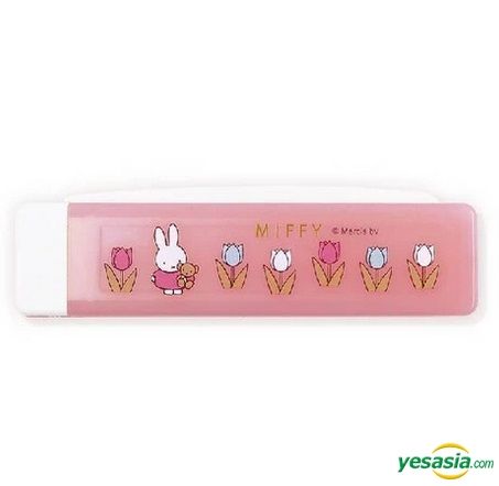 YESASIA: Miffy : Tulip Series Comb & Mirror (Pink) - Miffy, Marimo ...