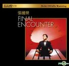 YESASIA : Final Encounter (K2HD) (首批限量版) 鐳射唱片 - 張 國榮, 環球唱片(香港) - 粵語音樂 - 郵費全免