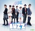 YESASIA: Buzz Communication (ALBUM+2DVD)(First Press Limited Edition ...