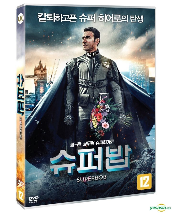 YESASIA : SuperBob (DVD) (Korea Version) DVD - Natalia Tena, UK Media - 西方世界影畫 - 郵費全免
