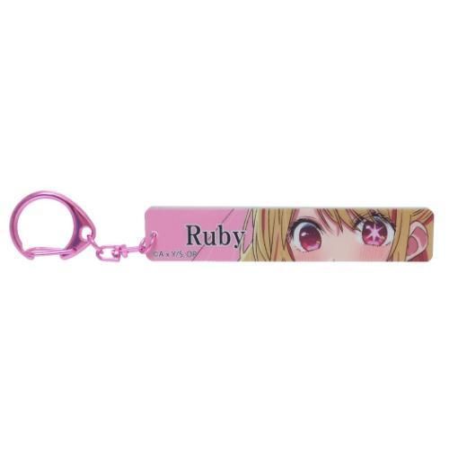 YESASIA: Oshi no Ko Stick Mirror Key Holder / Keyring (Ruby) - K Company - Lifestyle & Gifts ...