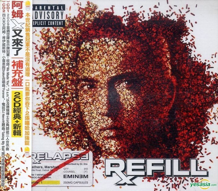 YESASIA: Relapse: Refill (2CD) (Taiwan Version) CD - Eminem, Universal ...