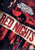 YESASIA: Red Nights (2009) (DVD) (UK Version) DVD - Carole Brana ...