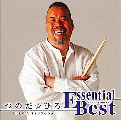 YESASIA : Essential Best Hiro Tsunoda (初回限定版)(日本版) 鐳射唱片 - Tsunoda Hiro ...