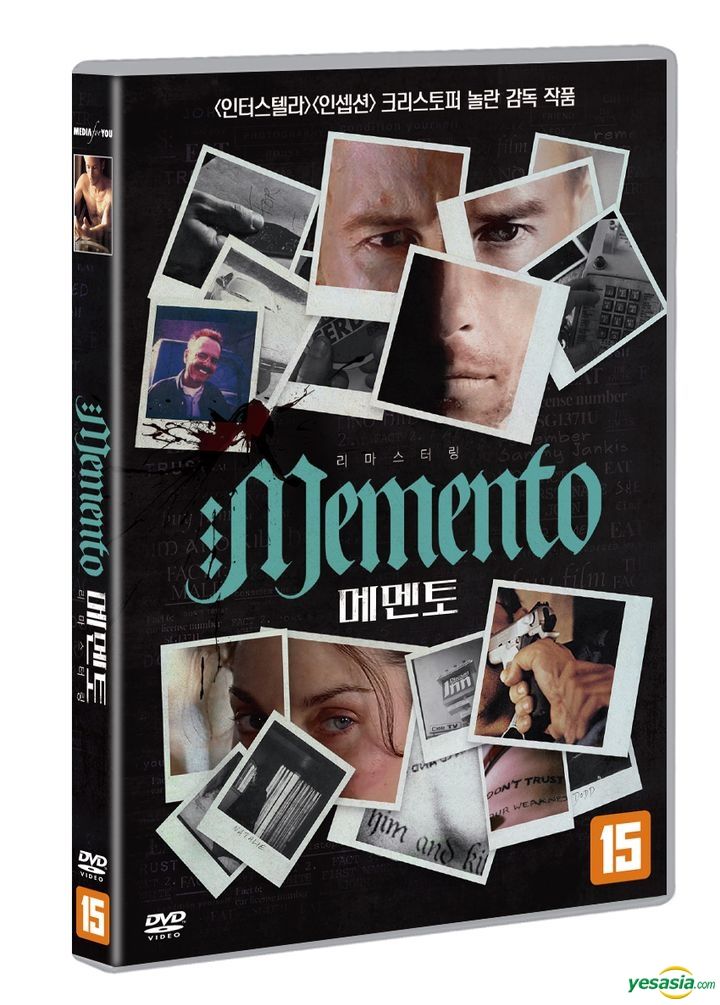 YESASIA: Memento (DVD) (Korea Version) DVD - Guy Pearce, Carrie-Anne Moss, Media for you ...
