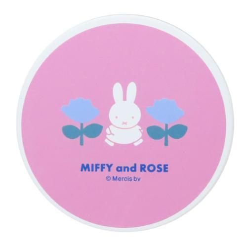 YESASIA: Miffy and Rose Ceramic Coaster (Pink) - Kanesho Toki ...