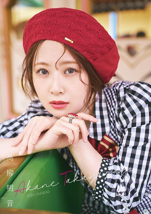 YESASIA: Takayanagi Akane 2025 Desktop Calendar (Japan Version) PHOTO/POSTER,CALENDAR,FEMALE ...