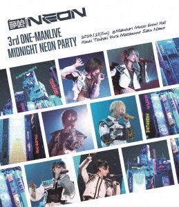 YESASIA : 夢喰 NEON 3rd ONE-MANLIVE -MIDNIGHT NEON PARTY- [BLU-RAY] (日本版 ...