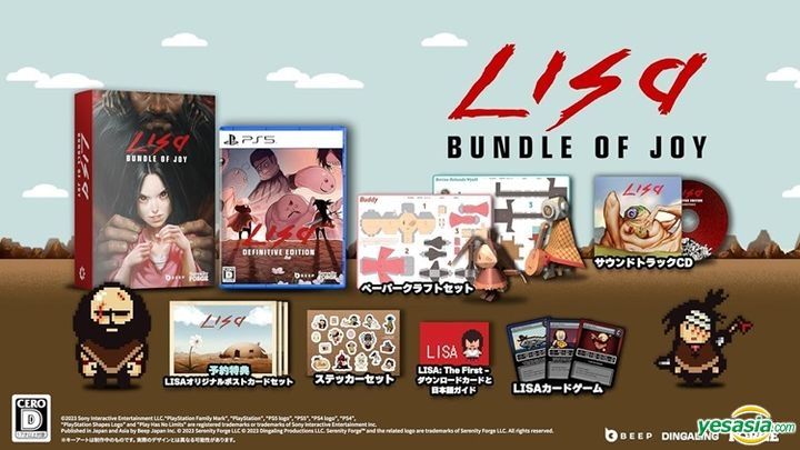 YESASIA: LISA: Bundle of Joy (Japan Version) - - PlayStation 5 (PS5 ...