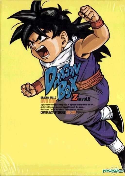 YESASIA: Dragon Ball Z - Dragon (DVD) (Vol. 5: Ep.169-209) (US Version ...
