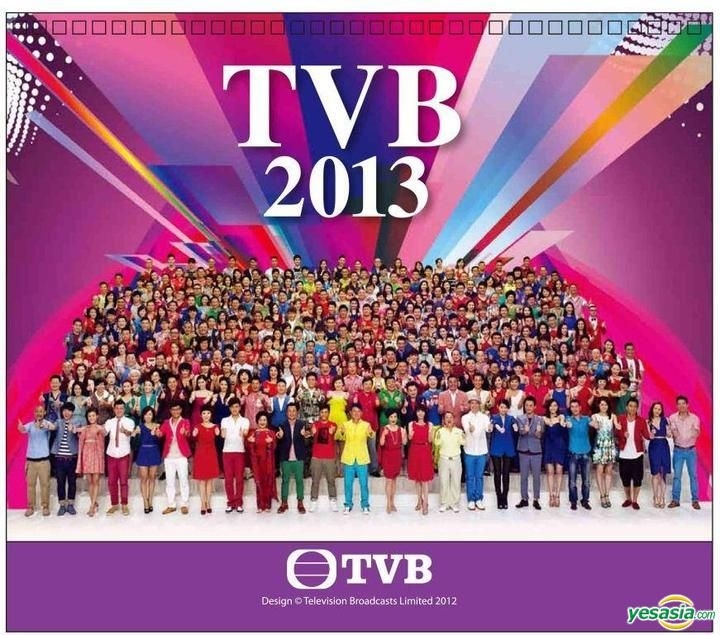 YESASIA: TVB 2013 Calendar Celebrity Gifts,PHOTO/POSTER - TVBI (HK ...