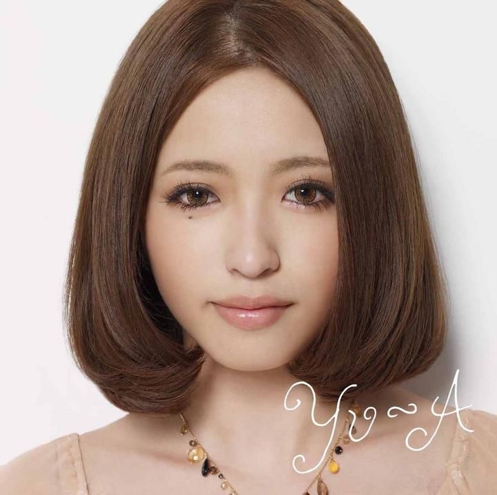 Yesasia You Are My Love Album Dvd 初回限定盤 日本版 Cd Yu−a 日本の音楽cd