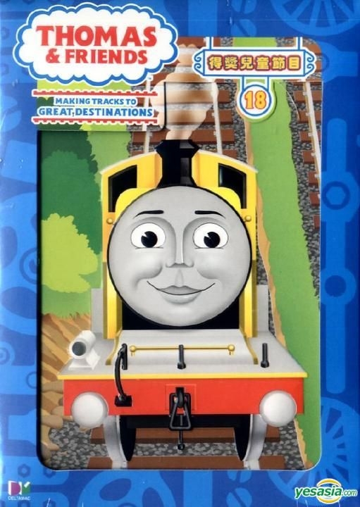 YESASIA: Thomas & Friends (DVD) (Vol.18) (Hong Kong Version) DVD ...