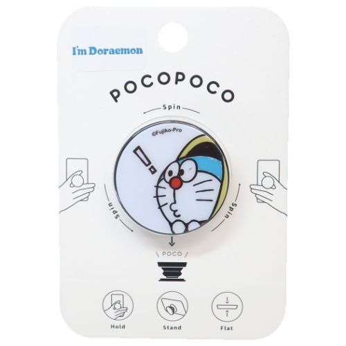 YESASIA: Doraemon POCOPOCO Phone Stand (A) - Gourmandise - Lifestyle ...