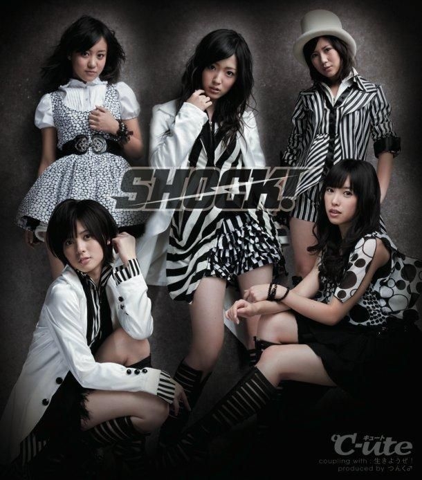 YESASIA: Shock! (Normal Edition)(Japan Version) CD - C-ute, Zetima ...