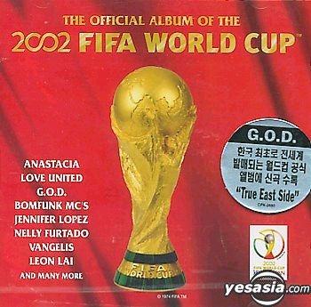 YESASIA: The Official Album Of The 2002 FIFA World Cup CD - Various ...