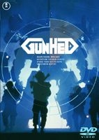 YESASIA: Gunhed (Japan Version) DVD - Takashima Masahiro, Mickey Curtis ...