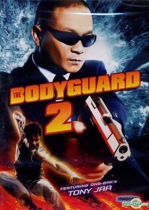 YESASIA: The Bodyguard 2 (DVD) (US Version) DVD - Tony Jaa, Petchtai ...