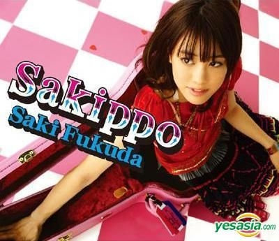 YESASIA : Sakippo (ALBUM+DVD)(限定版)(日本版) 镭射唱片 - 福田沙纪, Pony Canyon - 日语音乐 ...