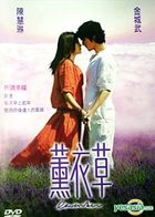 YESASIA: Lavender (Taiwan Version) DVD - Kaneshiro Takeshi, Kelly Chen, Xin Sheng Dai (TW ...