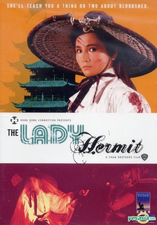 YESASIA: CELESTIAL FILMS: LADY HERMIT / (UNCT)(US Version) DVD - Cheng Pei Pei, Lo Lieh ...