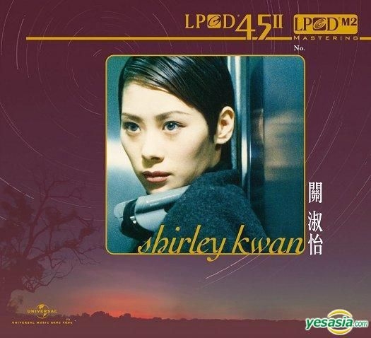YESASIA : 關淑怡 (LPCD45 II) (首批限量版) 鐳射唱片 - 關淑怡, 環球唱片(香港) - 粵語音樂 - 郵費全免