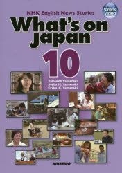 YESASIA: eizou de manabu enueichike eigo housou 10 dei vuidei de manabu enueichike eigo housou ...
