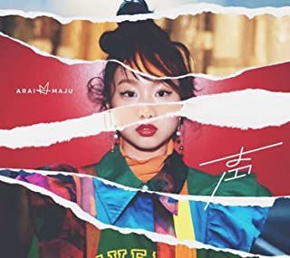 YESASIA: Koe [Type A] (ALBUM+BLU-RAY) (First Press Limited Edition) (Japan Version) Blu-ray,CD ...