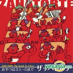 YESASIA: Zaha Torte - The Snack To 3 Euro (Korea Version) CD - Zaha ...