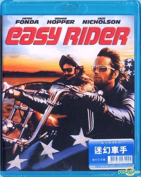 YESASIA: Easy Rider (1969) (Blu-ray) (Hong Kong Version) Blu-ray ...