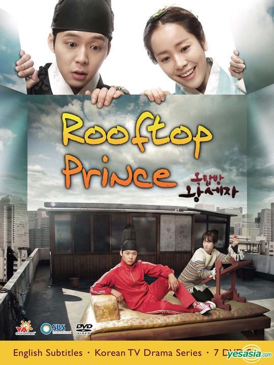 YESASIA: Rooftop Prince (SBS TV Drama) Poster in Tube POSTER,FEMALE ...