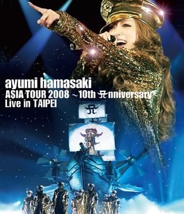 YESASIA: ayumi hamasaki ASIA TOUR 2008 - 10th Anniversary - Live in TAIPEI [Blu-ray] (Japan ...