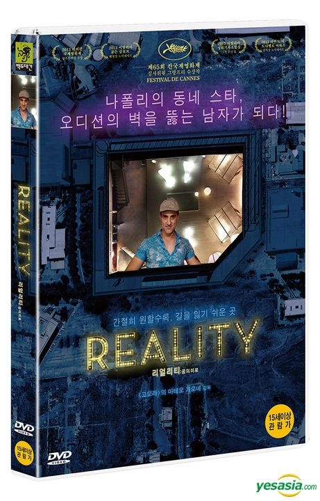 YESASIA: Reality (DVD) (Korea Version) DVD - Video Travel - Western ...