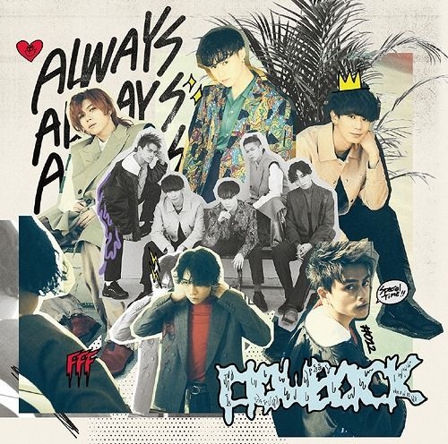 YESASIA: ALWAYS (通常盤) (日本版) CD - FlowBack, キューン・レコード - 日本の音楽CD - 無料配送