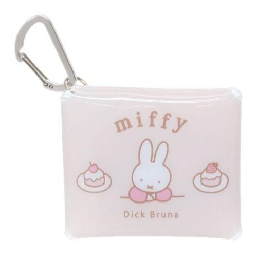 YESASIA: Miffy Multi Purpose Clear Case (SS Size) (Cake) - Marimocraft ...