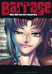 YESASIA : bara ji hiroe rei a to wa kushiyuu sande ji etsukusu komitsukusu supeshiyaru SUNDAY GX ...