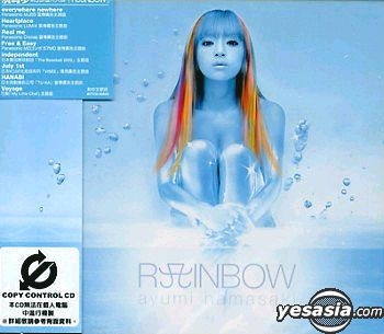 YESASIA: Rainbow (Overseas Version) CD - Hamasaki Ayumi, avex trax - Japanese Music - Free Shipping