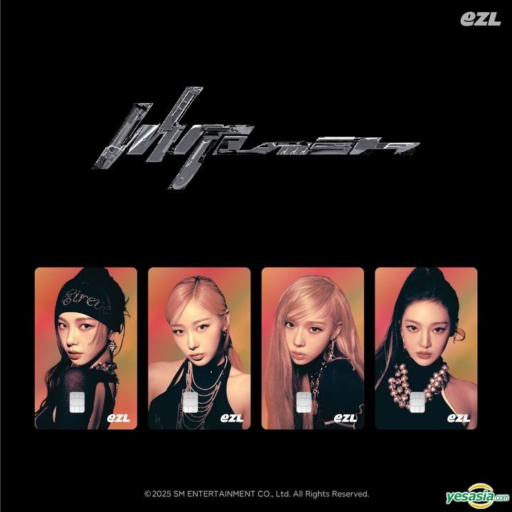 YESASIA: aespa_EZL Hologram Card (NINGNING) POSTER,Celebrity Gifts ...