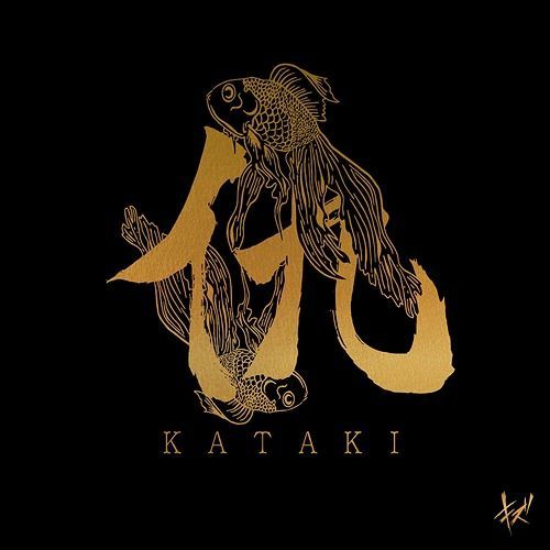 YESASIA: Kataki (Normal Edition) (Japan Version) CD - kizu - Japanese ...