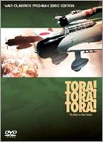 YESASIA: TORA!TORA!TORA! (Japan Version) DVD - 20th Century Fox Home Entertainment - Western ...
