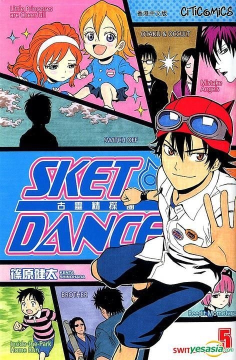 YESASIA: Sket Dance (Vol.5) - Shinohara Kenta, Culturecom - Comics in ...