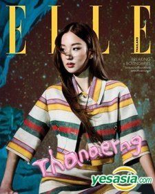 Elle Thailand ELLE Thailand ELLE Thailand Added A New Photo.