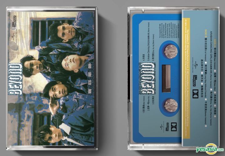 YESASIA: Jiu Ri Zu Ji (Cassette) - Beyond, Universal Music Hong Kong - Cantonese Music - Free ...