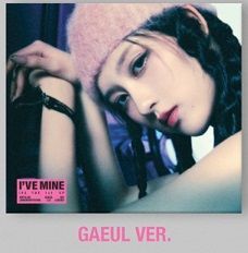 YESASIA: IVE EP Album Vol. 1 - I'VE MINE (Digipack Version) (Ga Eul ...