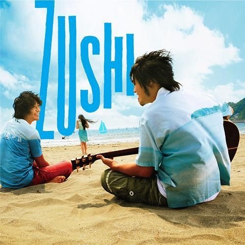 YESASIA : ZUSHI (初回限定版)(日本版) 鐳射唱片 - kimaguren, Universal Japan - 日語音樂 ...