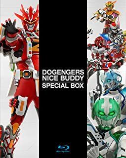 YESASIA : DOGENGERS -NICE BODY- ( Blu-ray) (特裝版)(日本版) Blu-ray - - 日本電視劇 ...