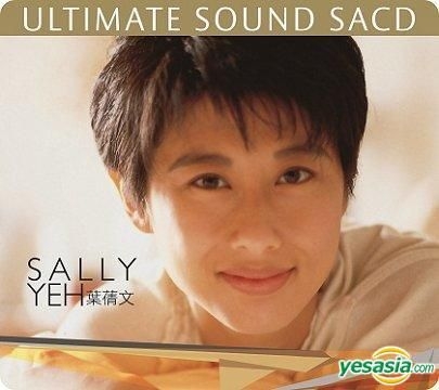 YESASIA : 葉蒨文 Ultimate Sound Vol. II (SACD) (首批限量版) 鐳射唱片 - 葉蒨文, 華納唱片 (HK) - 粵語音樂 - 郵費全免 - 北美網站