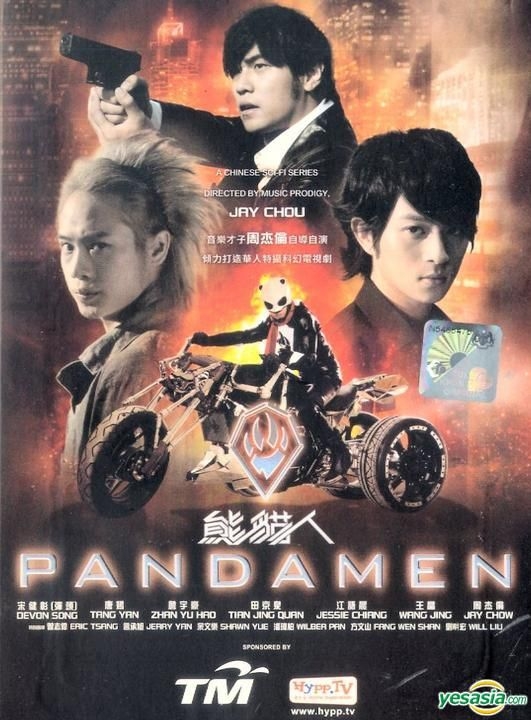 YESASIA: Pandamen (DVD) (End) (English Subtitled) (Malaysia Version ...