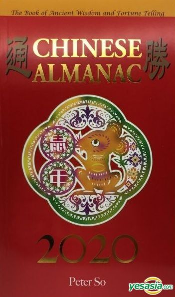 YESASIA: Peter So Chinese Almanac 2020 (English Version) - Peter So ...